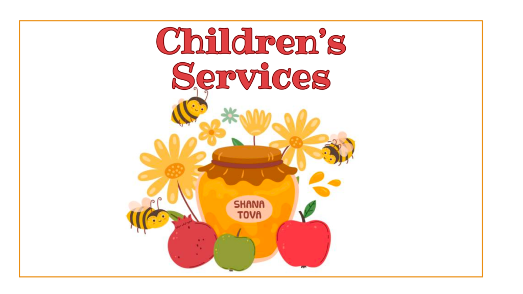 Rosh HaShanah Day I Early Kids Services - Temple Emanuel