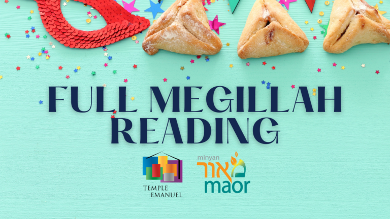 Full Megillah Reading - Temple Emanuel
