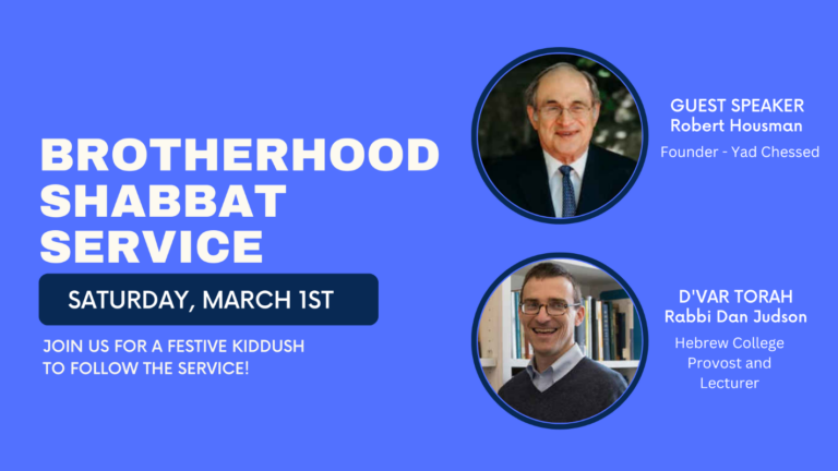 Brotherhood Shabbat - Temple Emanuel