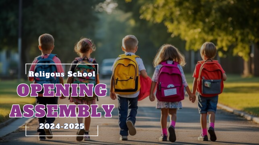 Religious School Opening Assembly - Temple Emanuel
