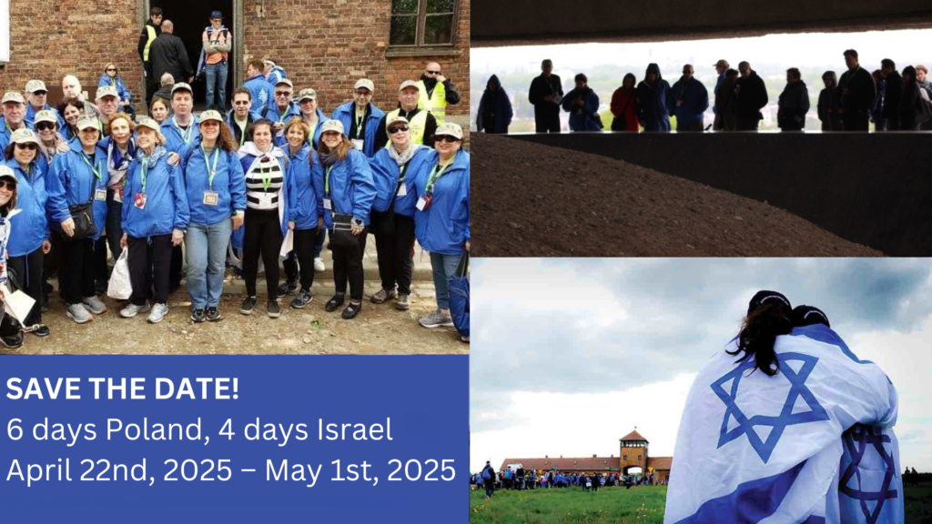 March of the Living Info Session - Temple Emanuel