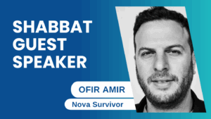 Main Shabbat Morning Service with Guest Speaker Ofir Amir, Co-Founder ...